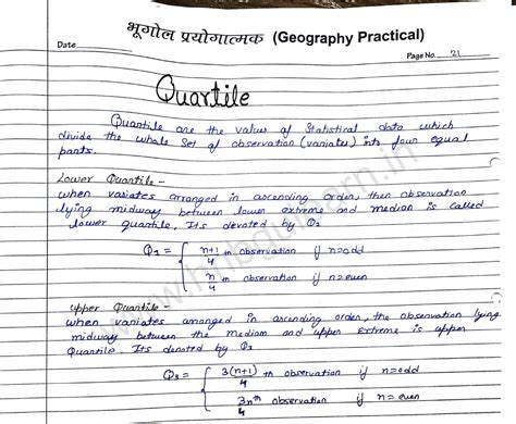 Measures Of Dispersion Geography Practical Hnbgu Learn