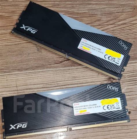Продам оперативную память Ddr5 Adata Xpg Lancer Rgb 2х16 32 Гб 32 гб