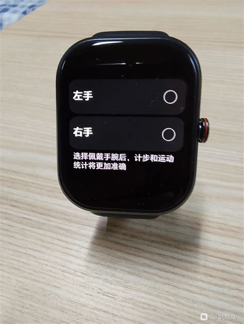 开箱｜荣耀亲选haylou Watch，一款年轻时尚的腕表 荣耀俱乐部