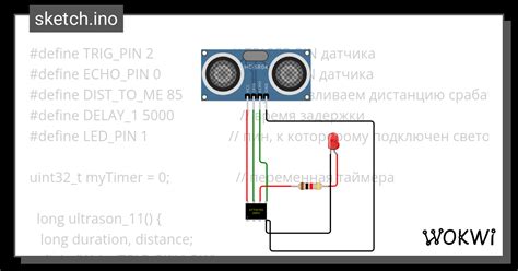 Atiny 85 With Ultrasonic And Led STUPID VERSION Wokwi ESP32 STM32 Arduino Simulator