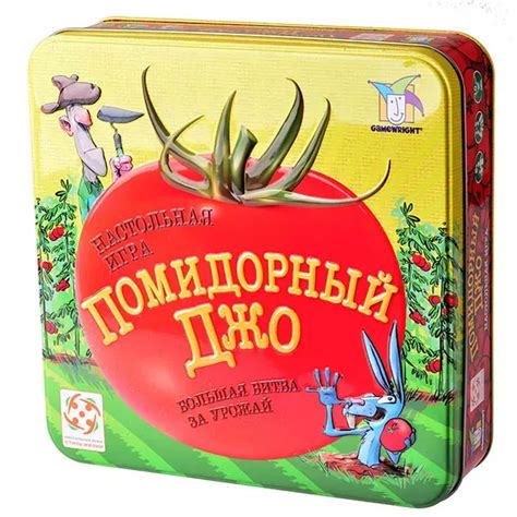 Купить "Помидорный Джо" в Мосигре