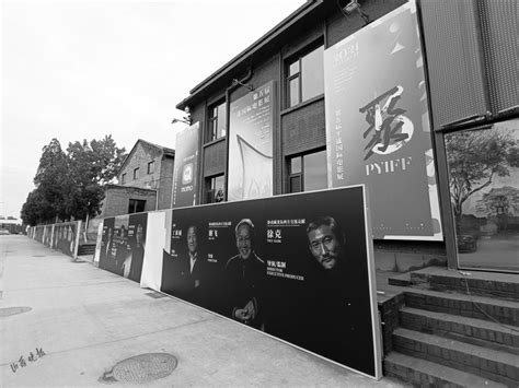 贾樟柯提前“剧透” 欢迎山西父老来“聚”