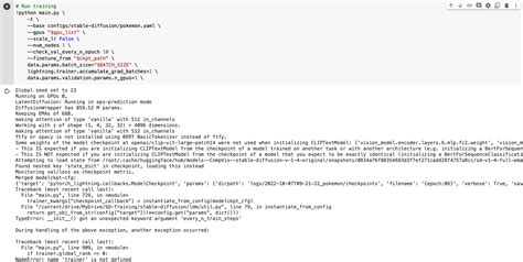 Init Got An Unexpected Keyword Argument Every N Train Steps Issue Justinpinkney