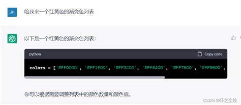 Matplotlib的配色随机颜色函数，各种渐变色，彩虹色matplotlib随机颜色 Csdn博客