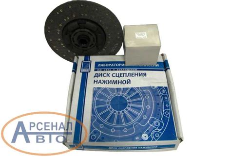 182.160*75823 (71529+71566+71556) Комплект сцепления МАЗ Евро ЯМЗ 181 ...