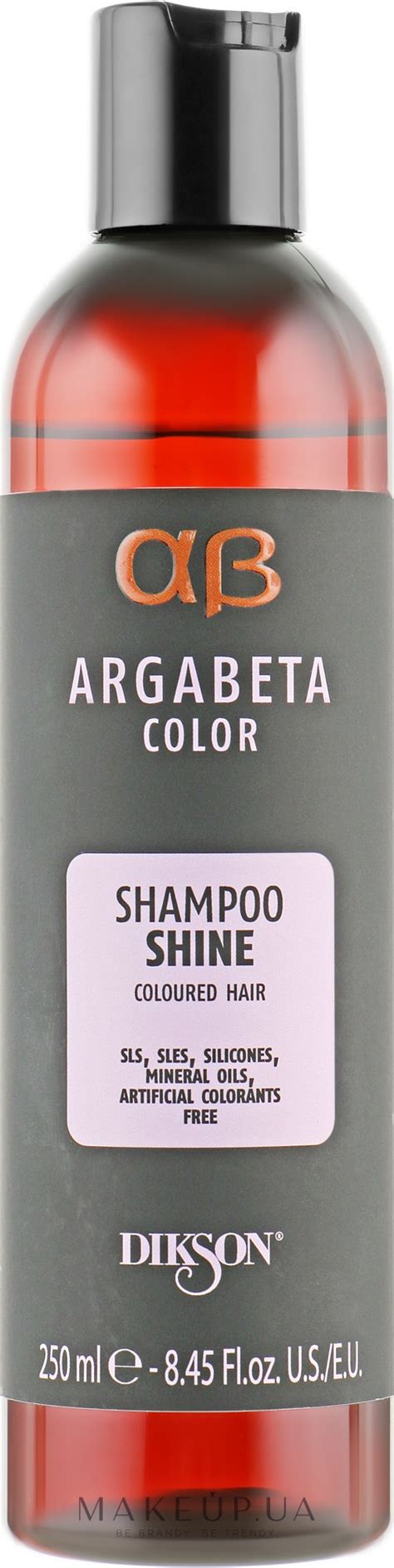 Dikson Argabeta Shine Shampoo - Шампунь для окрашенных волос: купить по ...