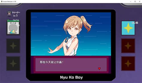 【中文26grpg】宝可梦迷之规则 Ver207 官方中文版整合dlc 日系同人rpg游戏 26gacg游戏资源站