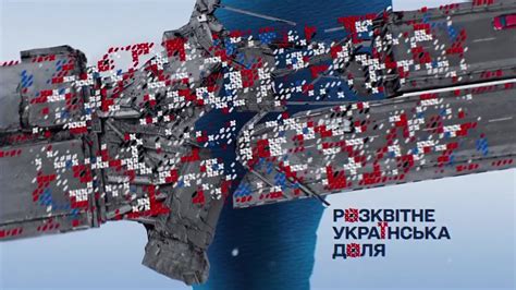 Інститут міжнародних відносин КНУ імені Тараса Шевченка Home