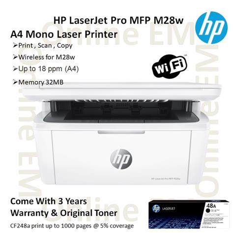 HP LaserJet Pro MFP M28a / M28w Print , Scan Copy , Wireless Printer ...