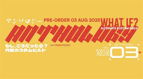 Macross Mecha Manual Added A New Photo Macross Mecha Manual Macross Mecha Manual Added A New Photo Macross Mecha Manual