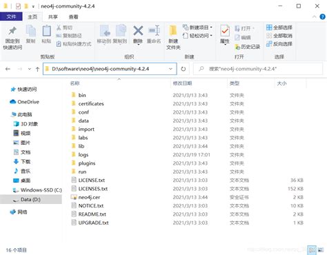 超详细neo4j安装教程 Csdn博客 超详细neo4j安装教程 Csdn博客