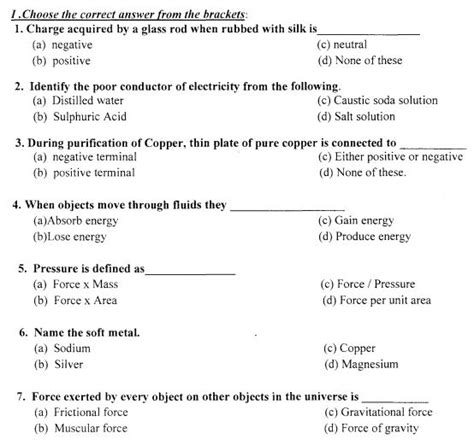 Cbse Class 8 Science Question Paper Set H