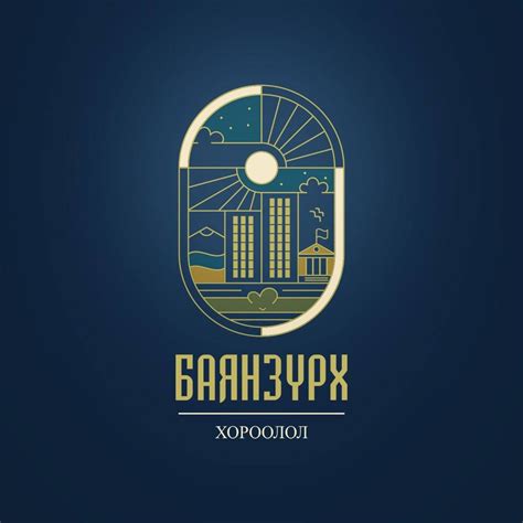 Видео 18 Хувийн санхүүгээ хөтлөхөд тань дөхөм болох Excel файл хэрхэн ашиглах зөвлөмж оруулж