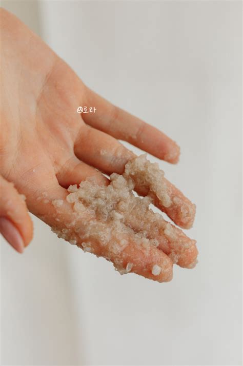 얼굴 페이스 부터 바디 풋 스크럽사용법 And 흑설탕스크럽 만들기 Feat 스킨푸드 블랙 슈가 스크럽 네이버 블로그