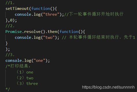 11、前端面试必考：es6之promise详解 和 高频面试题 c andh 的博客 csdn博客 es6 promise面试题