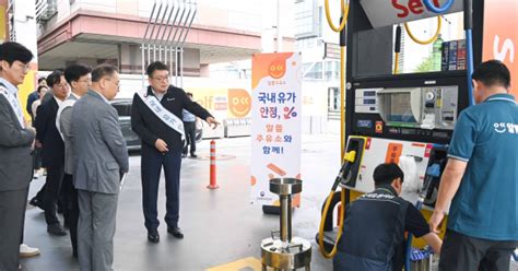 단독 알뜰주유소엔 공급가 할인···주유업계 ‘역차별 논란