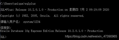 三种方式启动oracle 详细步骤 oracle启动步骤 csdn博客