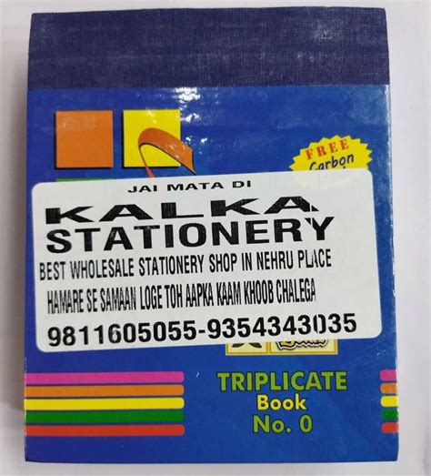 Paper Lotus Triplicate Books At Rs 60 Pack In New Delhi Id 25395574073