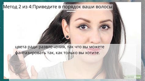 Как нанести макияж чтобы быть похожей на кореянку Youtube