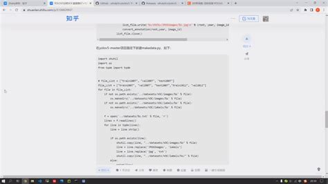 含Deepseek论文人工智能顶会论文精讲 哔哩哔哩 bilibili