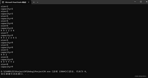 C Vector剖析与模拟实现 Csdn博客