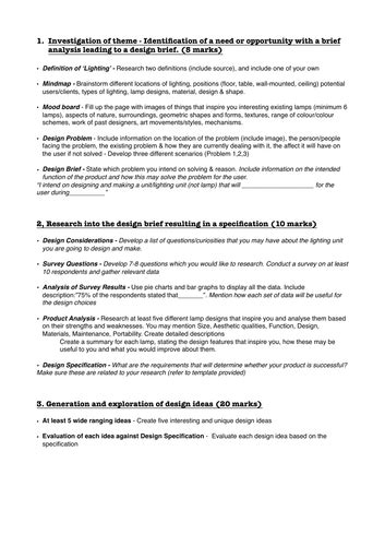 dandt year 10 11 project lighting teaching resources