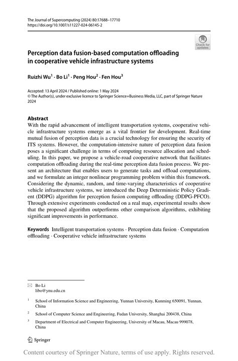 Perception Data Fusion Based Computation Offloading In Cooperative Vehicle Infrastructure Systems