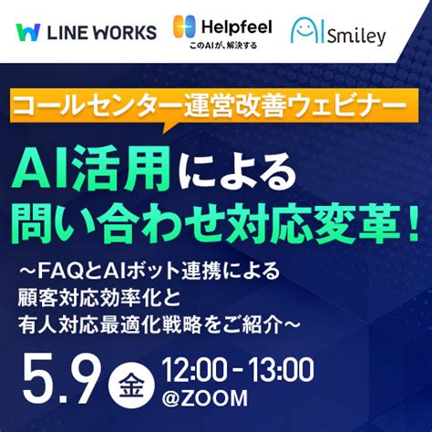 Embedding（埋め込み表現）とは？意味や種類・llmやragでの必要性・活用事例を紹介 Aiポータルメディアaismiley