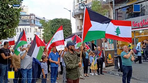 تظاهرة في رام الله رفضاً للعدوان الإسرائيلي على لبنان وغزة