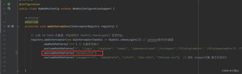 基于springboot2 vue3的partner交友项目 七 springboot vue2实现聊天功能 csdn博客