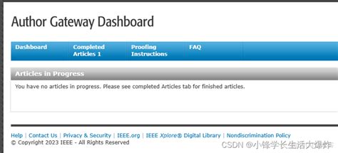 【教程】ieee 期刊从投稿到发表超详细全流程 51cto博客 ieee期刊投稿模板