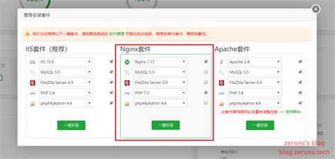 自建speedtest测速服务器教程，linuxwindows群晖 源码巴士