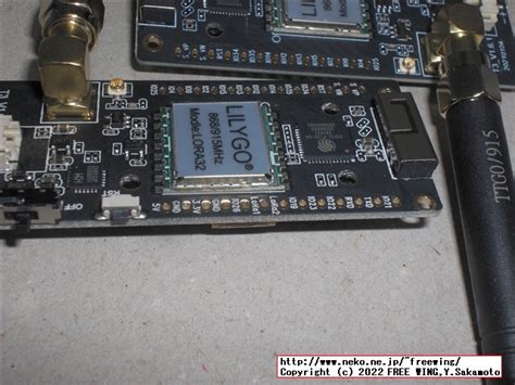 lilygo esp32 lora sx1276を買ってみた、lpwaの急先鋒、lorawanも無料 lilygo esp32 lora