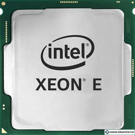 Intel Xeon E G Processor M Cache Ghz