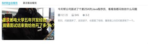 阿里面试，问了我乐观锁、悲观锁、aqs、sync和lock，这个回答让我拿了offer 悲观锁和乐观锁面试回答 csdn博客