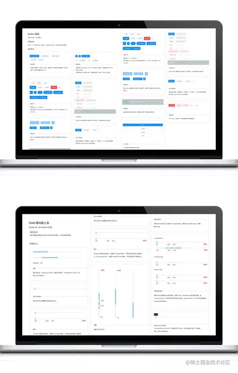 Ant Design V4 Pro版中后台原型模板及axure元件库组件ant Design V4 Pro版中后台原型模 掘金
