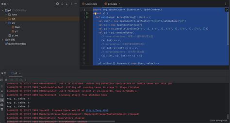 spark scala语言实战（13） spark 中的 zip 算子用于将两个 rdd 组合成键值对 rdd 要求两个 rdd 的分区数量