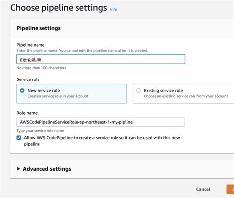 Aws Codepipelineとは？ ソフトウェアエンジニアの技術ブログ：software Engineer Tech Blog