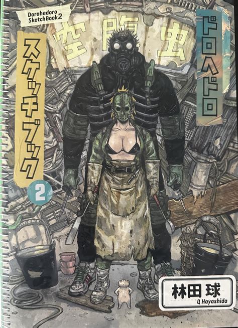 I Did A Thing Rdorohedoro