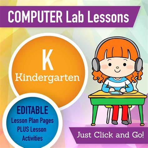Kindergarten Technology Lessons