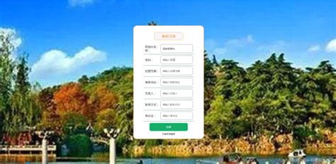Springbootjavaphpnodepython江口县旅游网站的设计与实现【计算机毕设】江口开发工具 Csdn博客