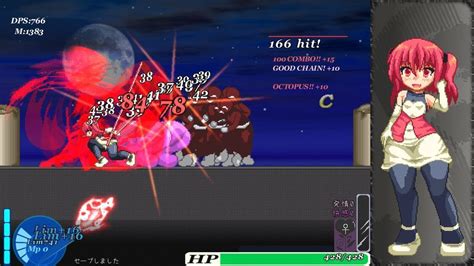 えっちなアクションRPG アユラクライシス エロフラブログエロフラッシュゲーム集