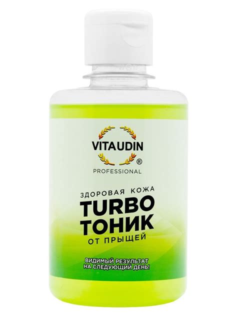 Turbo-тоник от прыщей VITA UDIN - 250 мл. - купить с доставкой по ...
