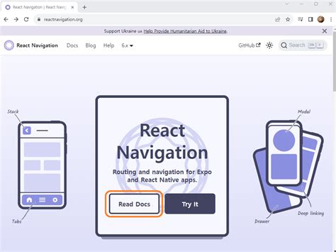 Reactnative React Navigation 화면 이동