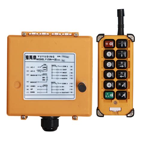 禹鼎工业无线遥控器f23 A S行车天车起重机md电动葫芦双速遥控器 虎窝淘