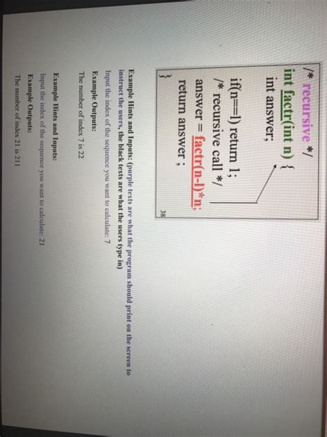 Solved Assume There Is A Sequence Of Integers A A2 A3