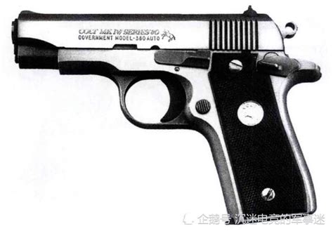 世界枪械大典！自动手枪篇，最终辑，美式手枪枪械！ 手枪 弹匣 膛线 新浪新闻