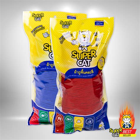 อะไหล่ผ้าม็อบถูพื้น 12320 กรัม สีน้ำเงิน แดง แพ็คคู่ จำหน่ายอุปกรณ์ทำความสะอาดและผลิต น้ำยา