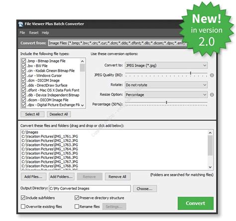 دانلود File Viewer Plus 6 0 2 40 نمایش انواع فایل ها