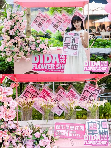 芭比警告！谁能拒绝一辆pink花车 花瓣网